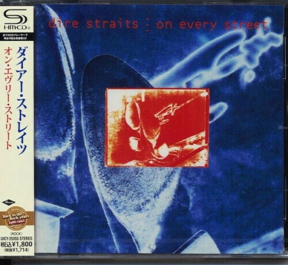 Dire Straits - On Every Street (SHM-CD) - Music & Performance - CD ...