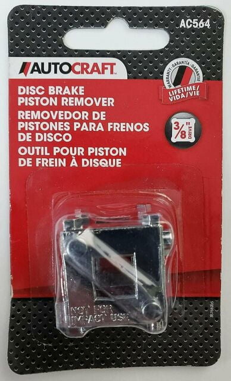 Disc Brake Piston Remover - Walmart.com