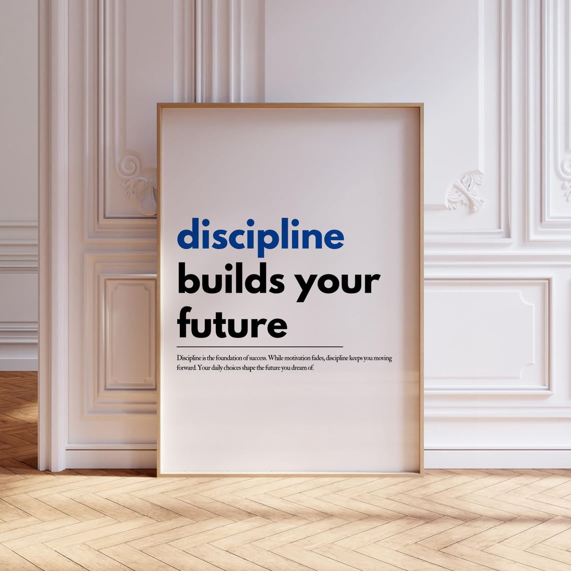 Discipline Builds Your Future Motivational Wall Art, Stretched Canvas ...