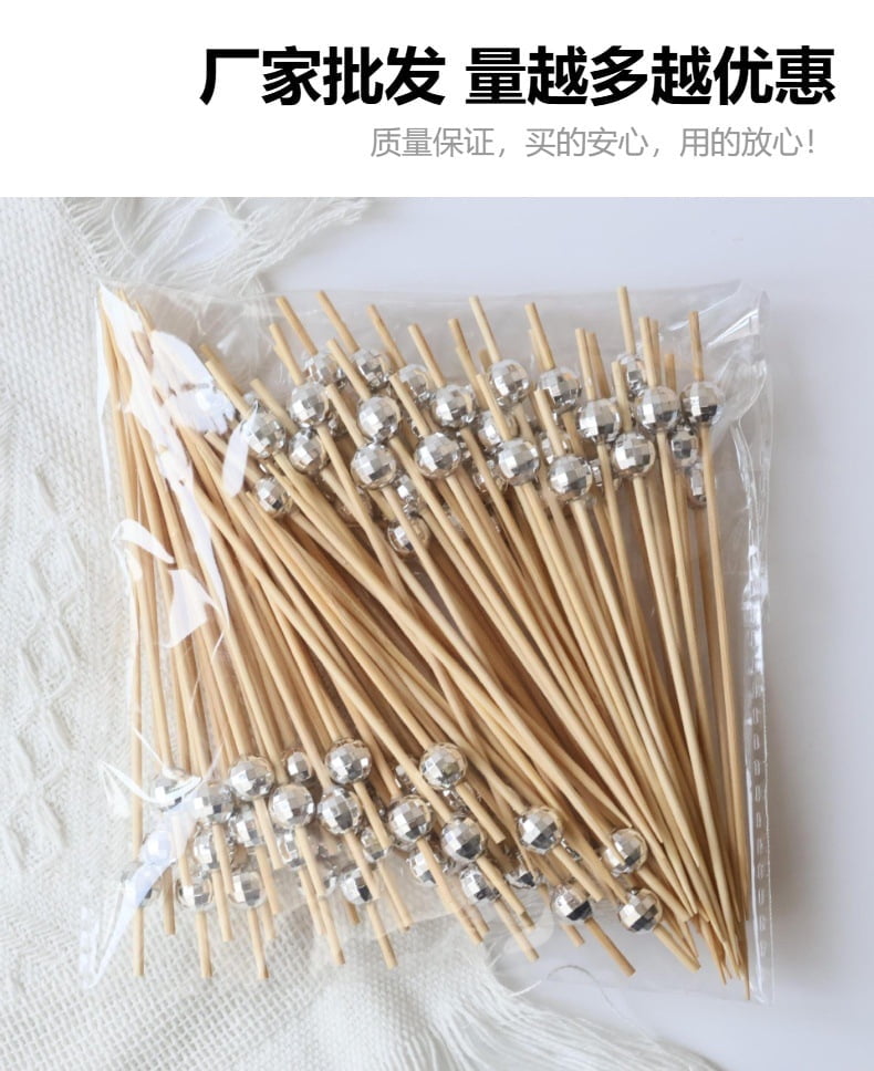 Disco Ball Cocktail Picks, Bamboo Skewers for Appetizers, Disco Party ...