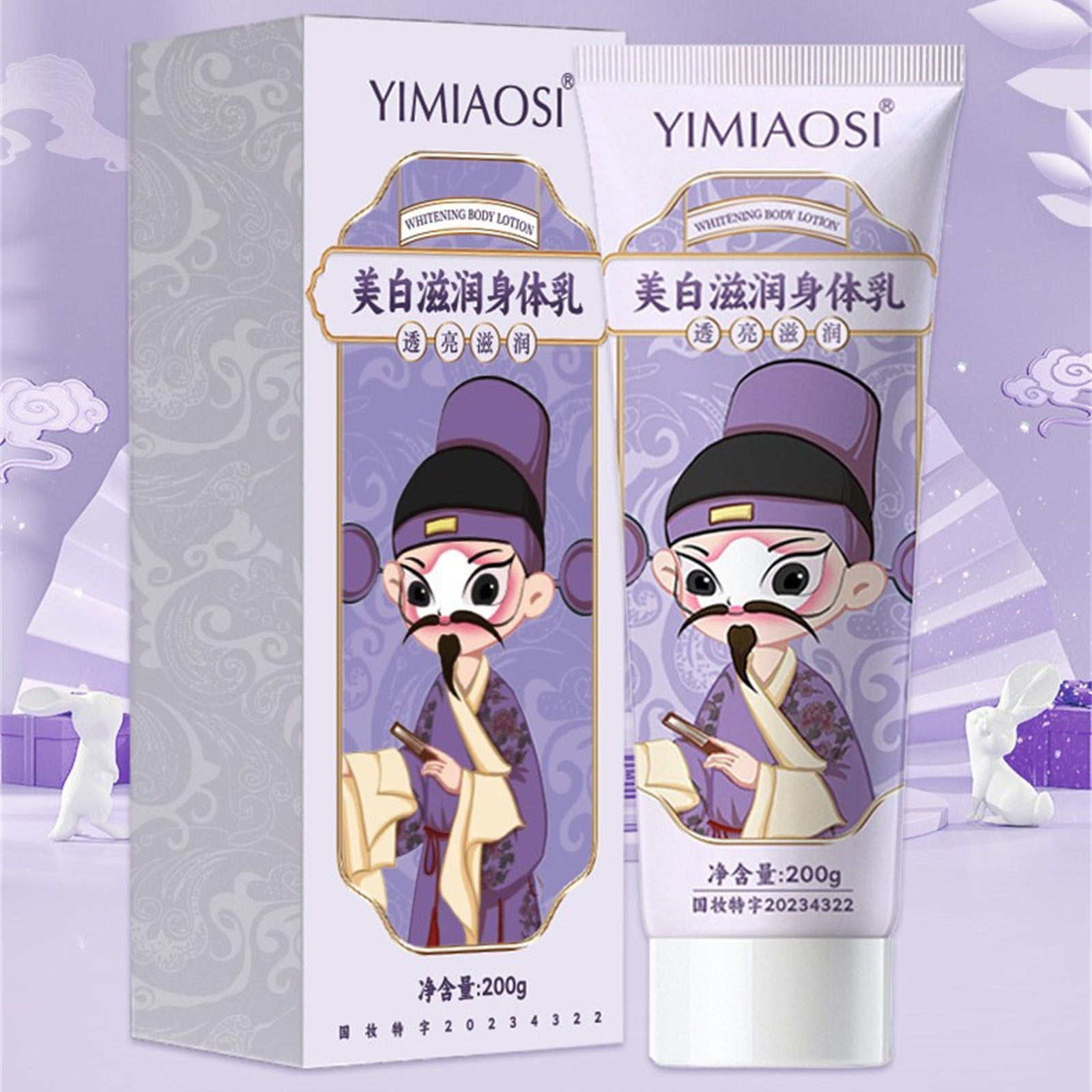 Discount Galore, Moisturizing Body Lotion, Deep Hydration, Non-Greasy ...