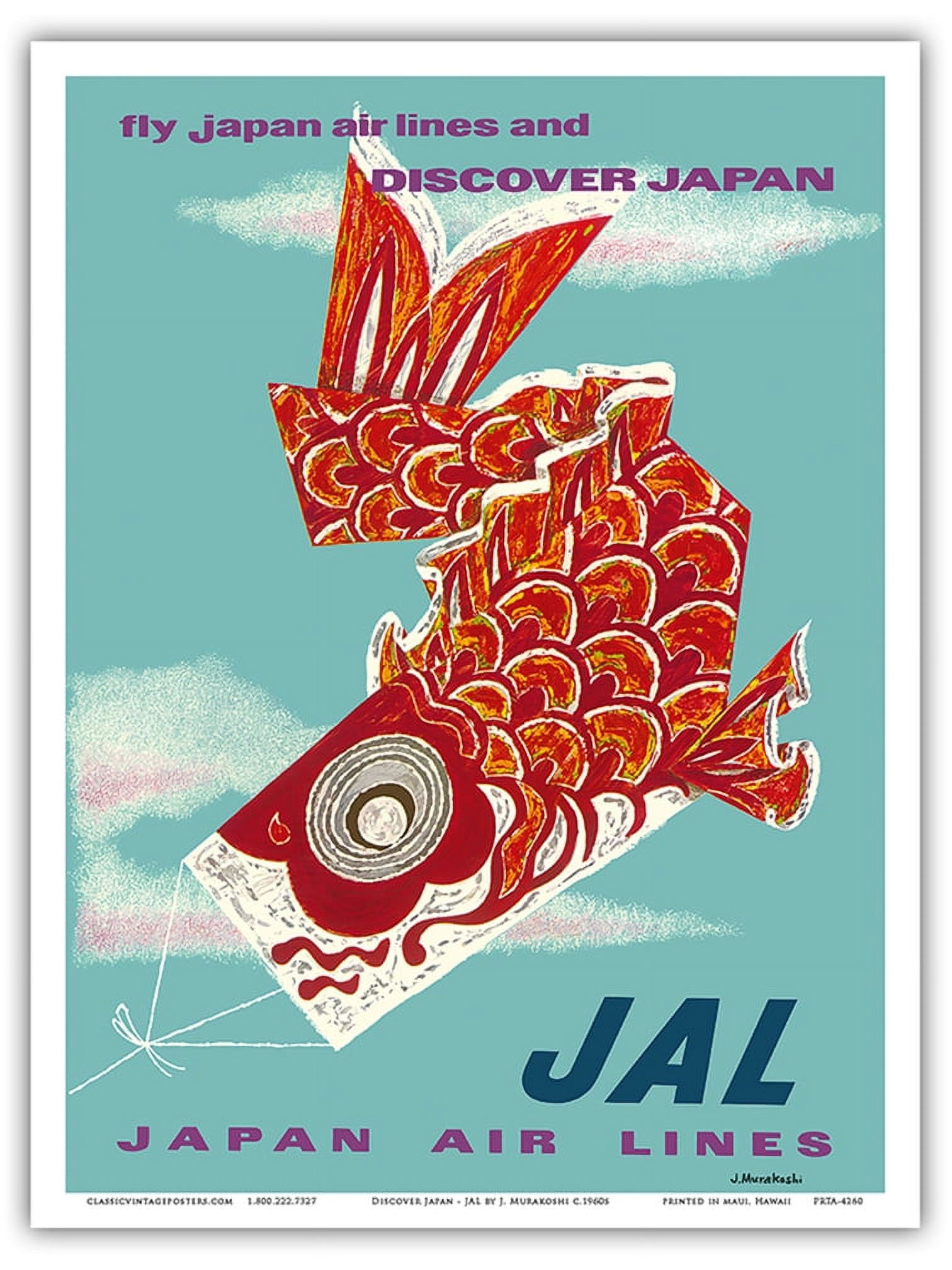 Discover Japan - Koinobori (Carp Streamer) - Fly Japan Air Lines (JAL ...