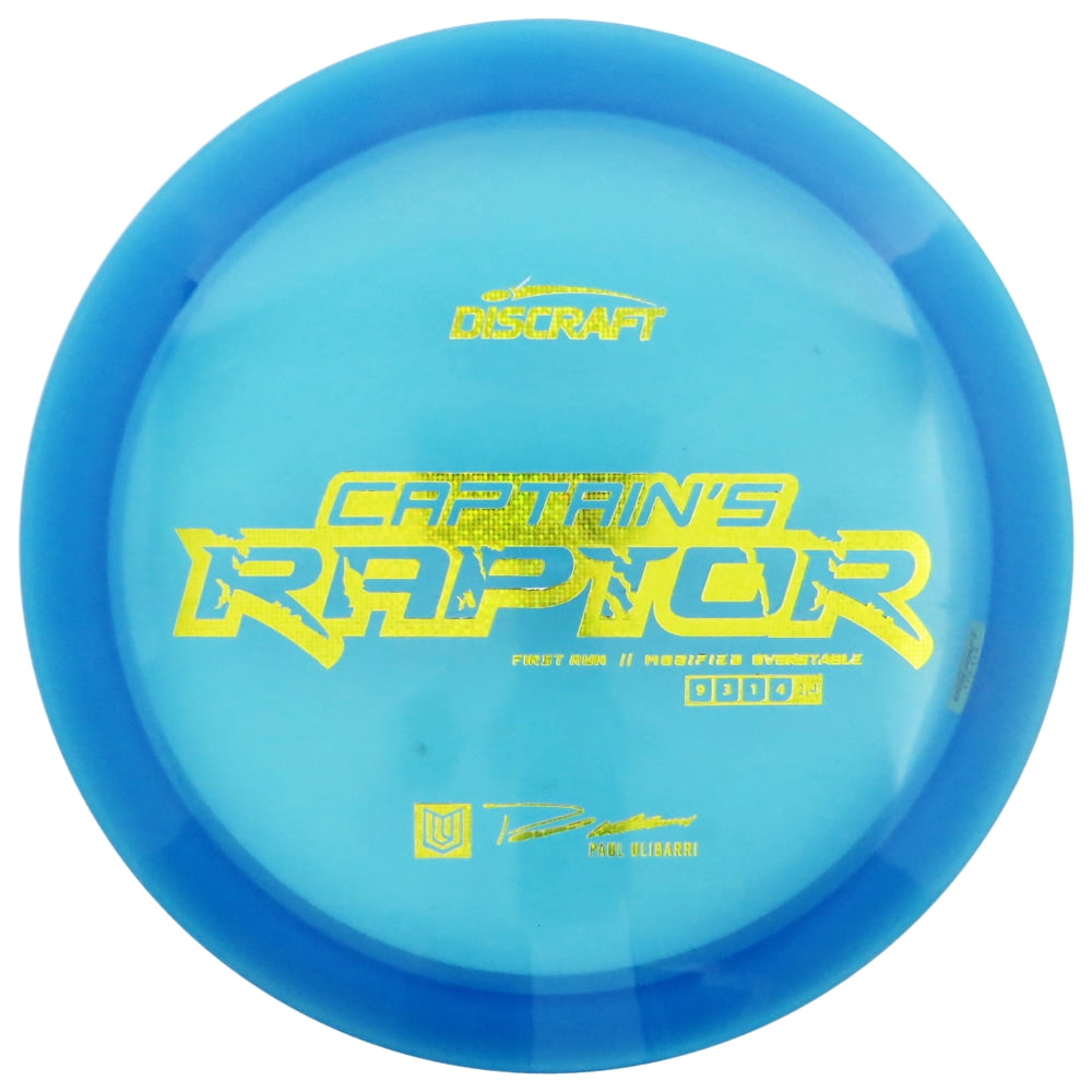 Discraft 2022 Limited Edition Paul Ulibarri Captain's Special Blend ...