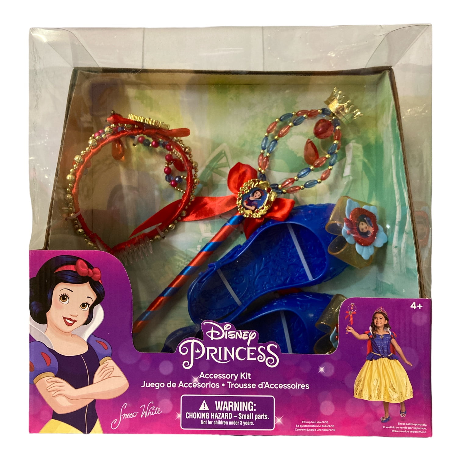 Disguise Girls' Disney Princess Jasmine Custom Costume Accessory Kit ...