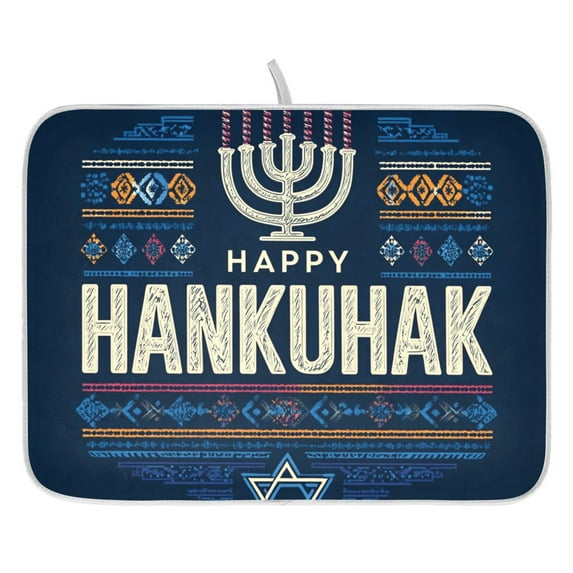 Dish Drying Mat for Kitchen Counter 16x18/18x24 Hanukkah Absorbent ...