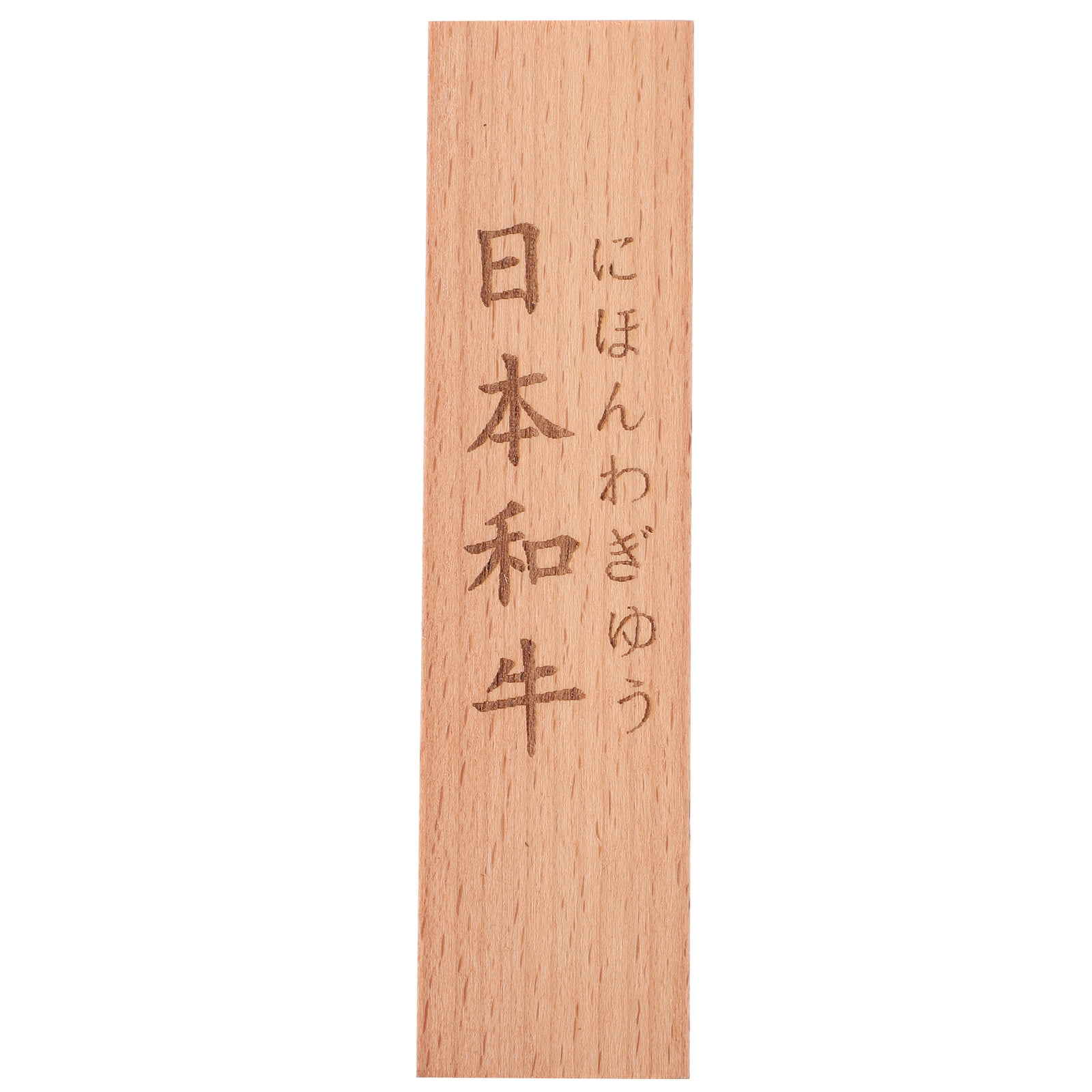 Japanese Food Name Tag Serving Plate Decor Kitchen Plate Decoration ...