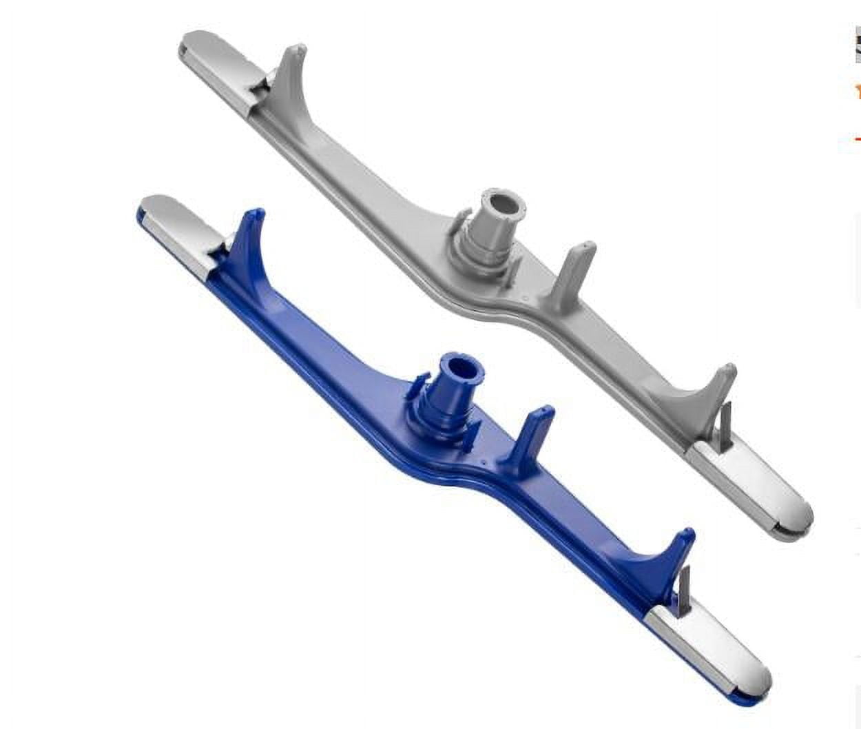 Dishwasher Lower Spray Arm Dishwasher Accessories Dishwashers Replaces ...