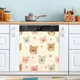 Dishwasher Sticker Magnetic Dishwasher Sticker Magnetic Decorative ...