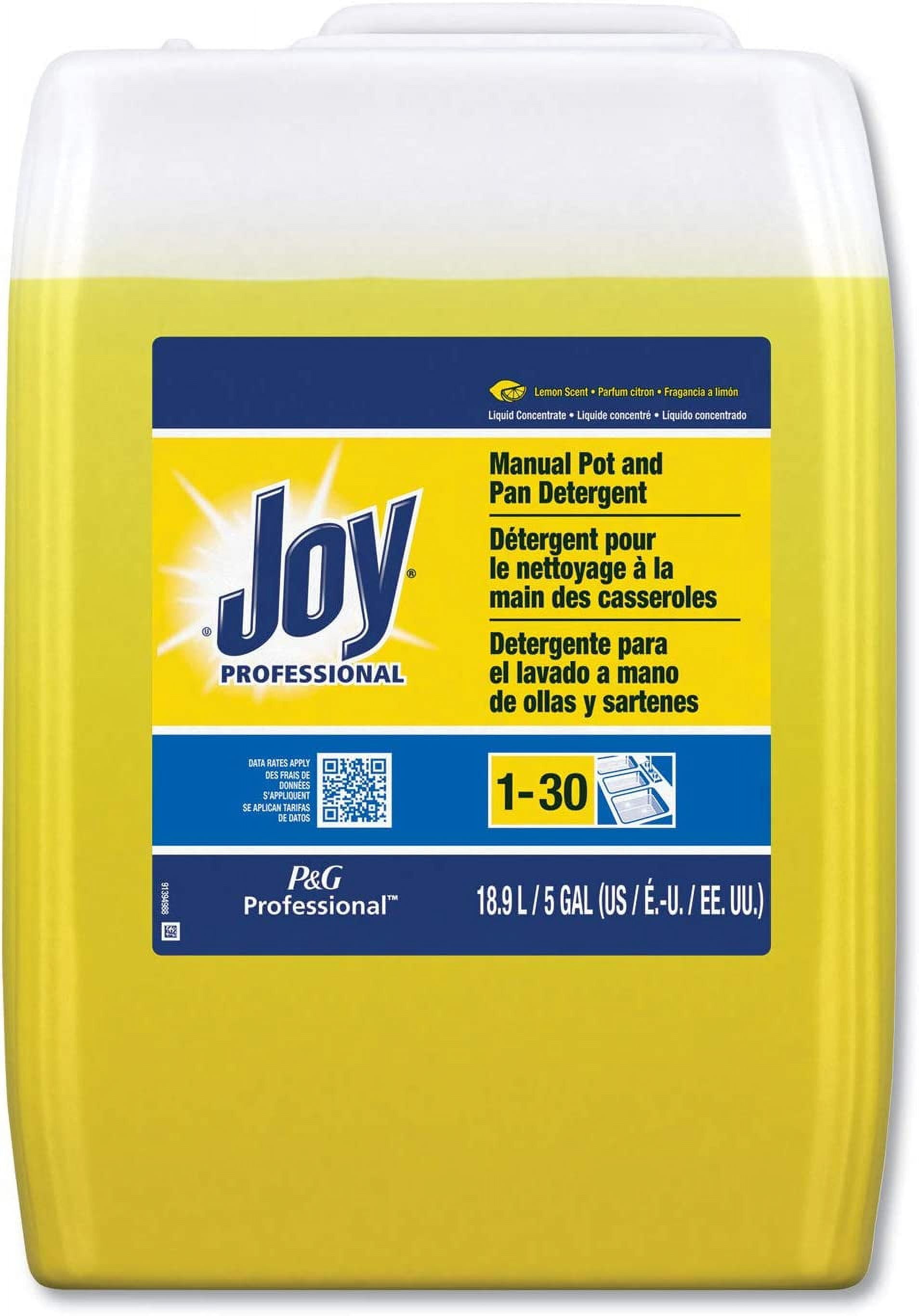 Dishwashing Liquid, Lemon, Five Gallon Cube - Walmart.com
