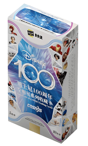 2024 Kakawow Cosmos Disney 100 Collectible Cards - Sealed Box - Walmart.com