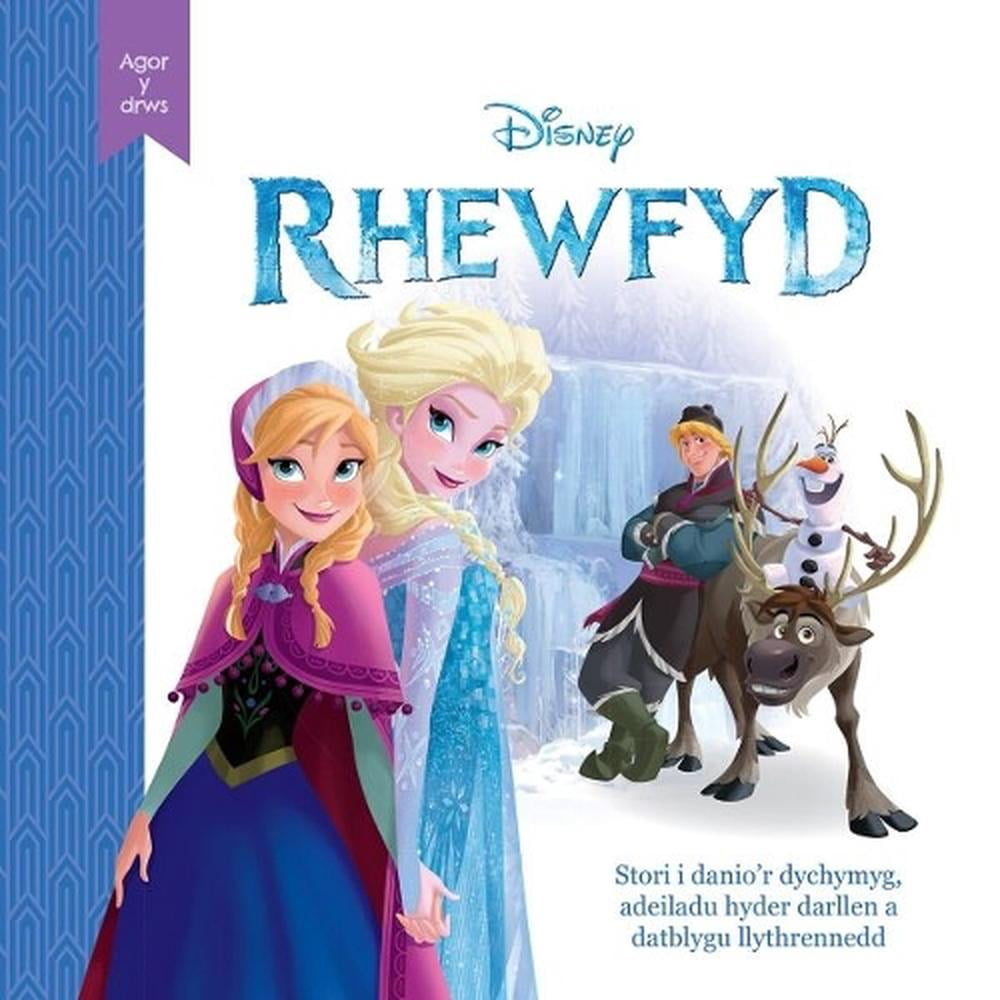 Disney Agor Y Drws: Rhewfyd - Walmart.com
