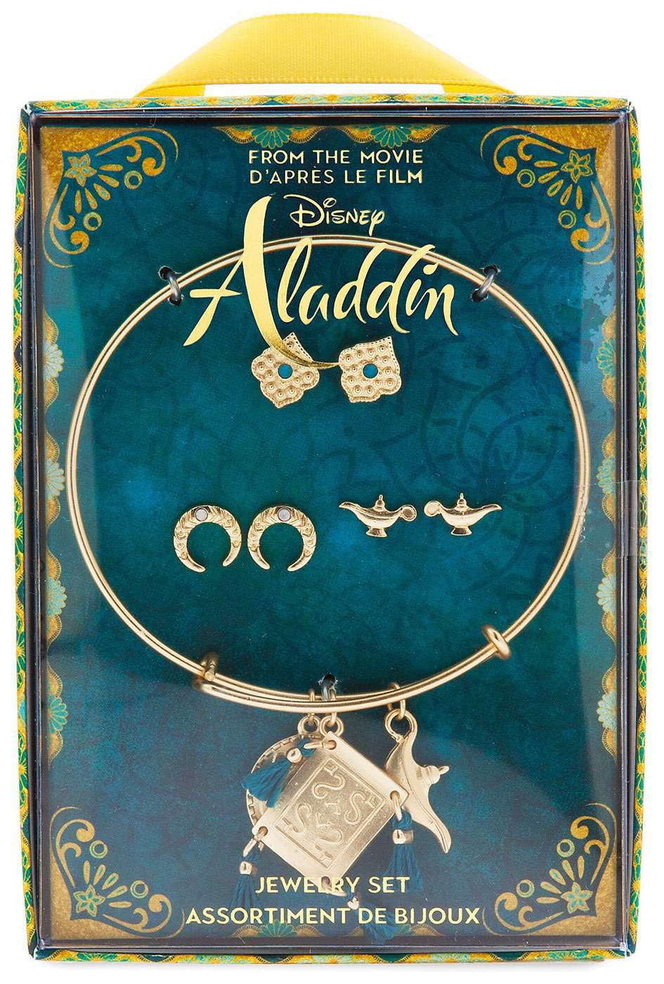 Disney Aladdin 2019 Aladdin Jewelry Set - Walmart.com