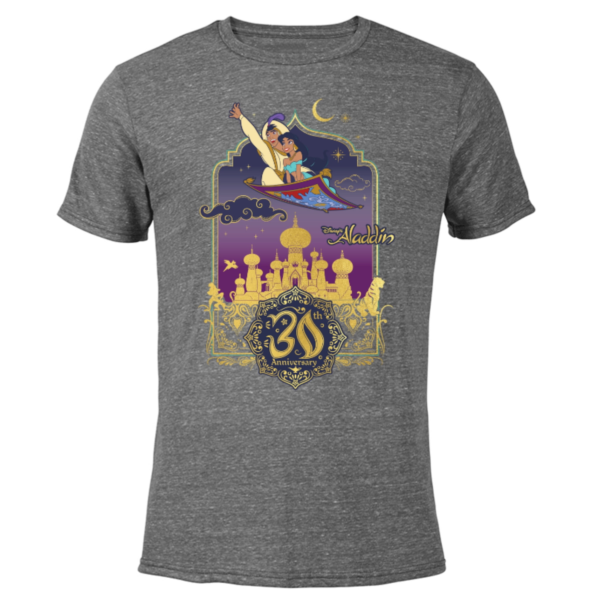 Disney Aladdin Jasmine Magic Carpet Ride 30th Anniversary - Short ...