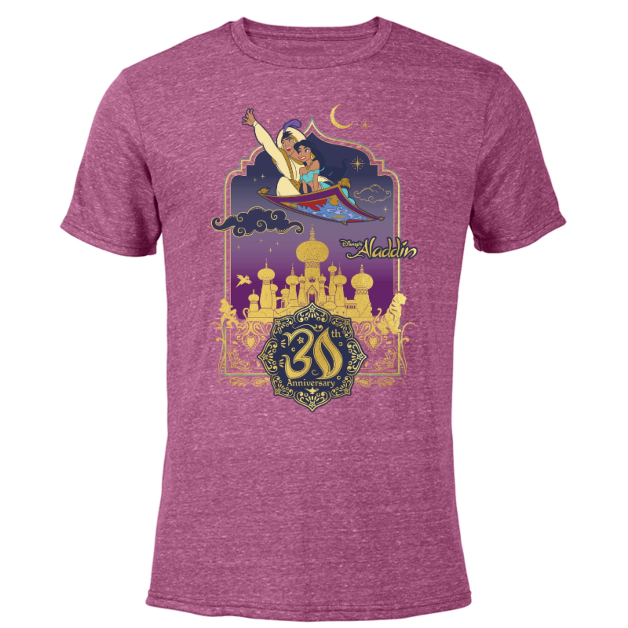 Disney Aladdin Jasmine Magic Carpet Ride 30th Anniversary - Short ...