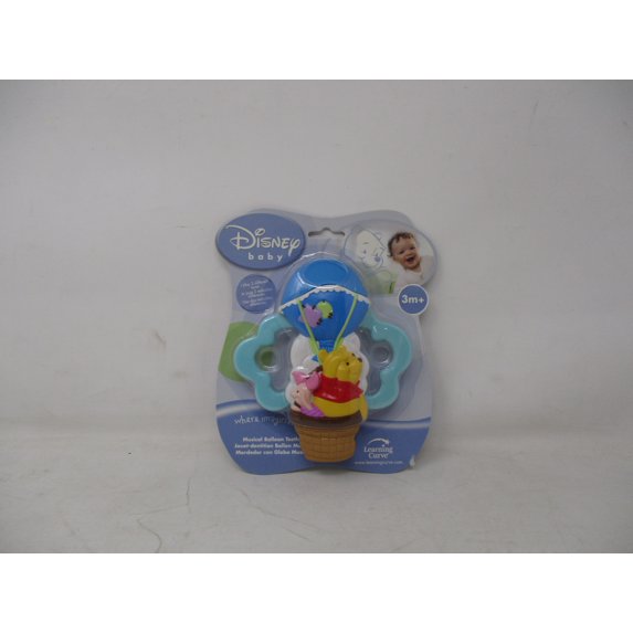 Disney Baby Musical Balloon Teether - Walmart.com