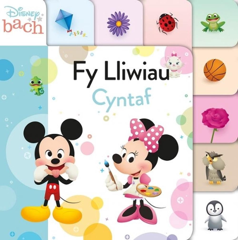 Disney Bach: Fy Lliwiau Cyntaf - Walmart.com