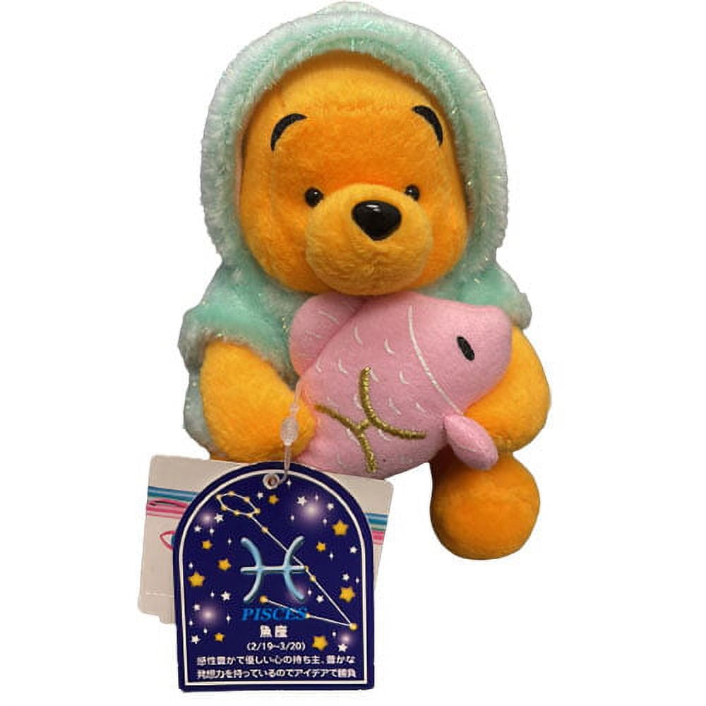Disney Bean Bag Plush - PISCES POOH (Winnie the Pooh)(6 inch)(Japan ...