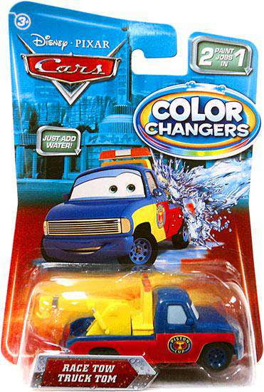 Disney Cars 2 Entertainment Kids Vehicle - Walmart.com