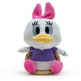 Disney Dog Toy, Disney Daisy Duck Chibi Sitting Pose Pet Toy, Plush ...