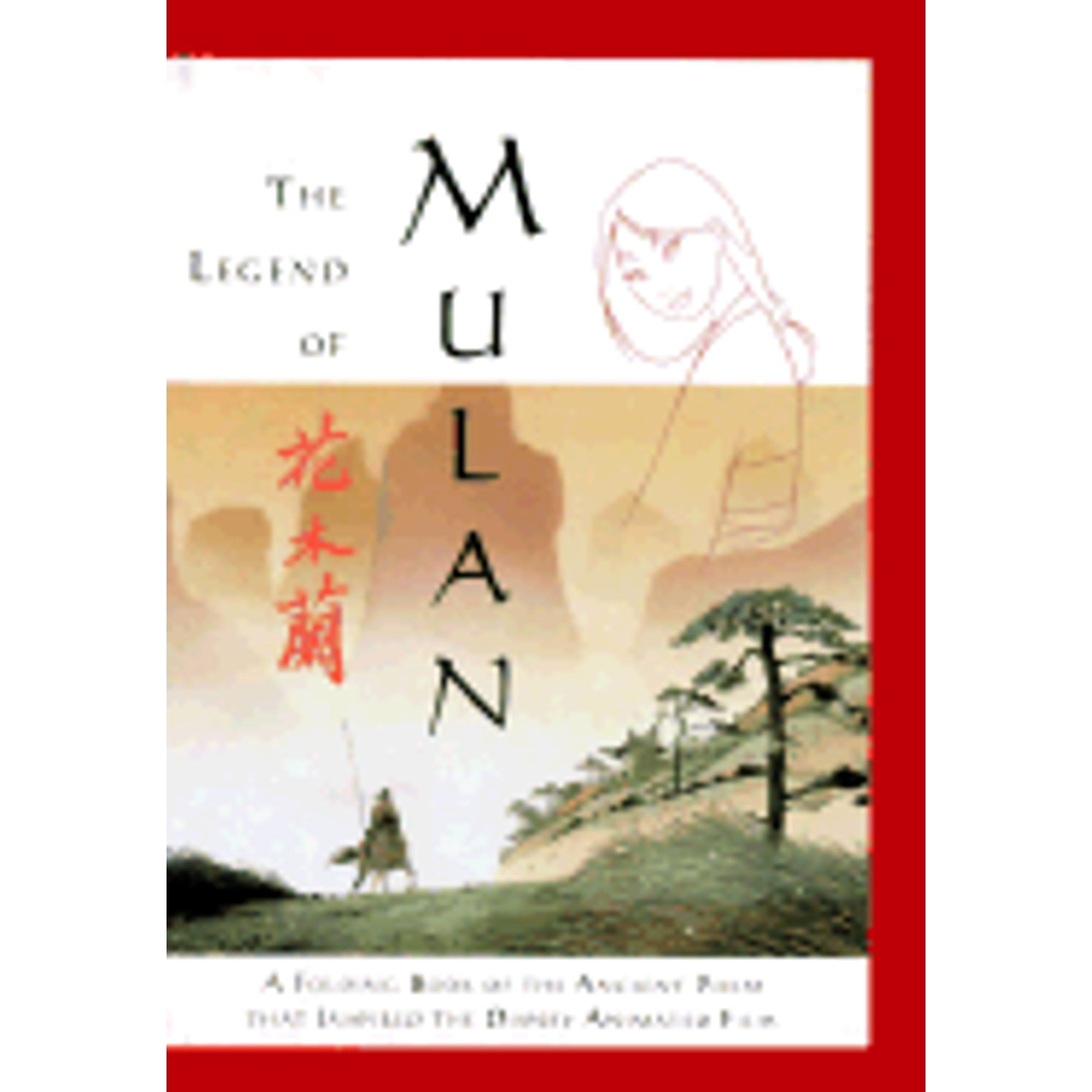 Pre-Owned The Legend of Mulan Legend of Mulan: A Folding Book of the ...