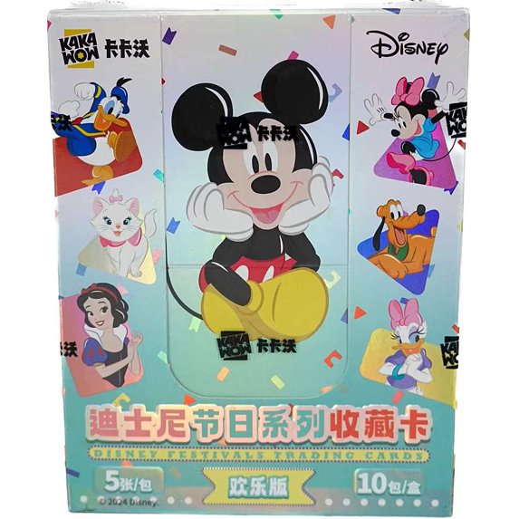 Disney Festivals Joy Edition Trading Card Box (10 Packs) - Walmart.com