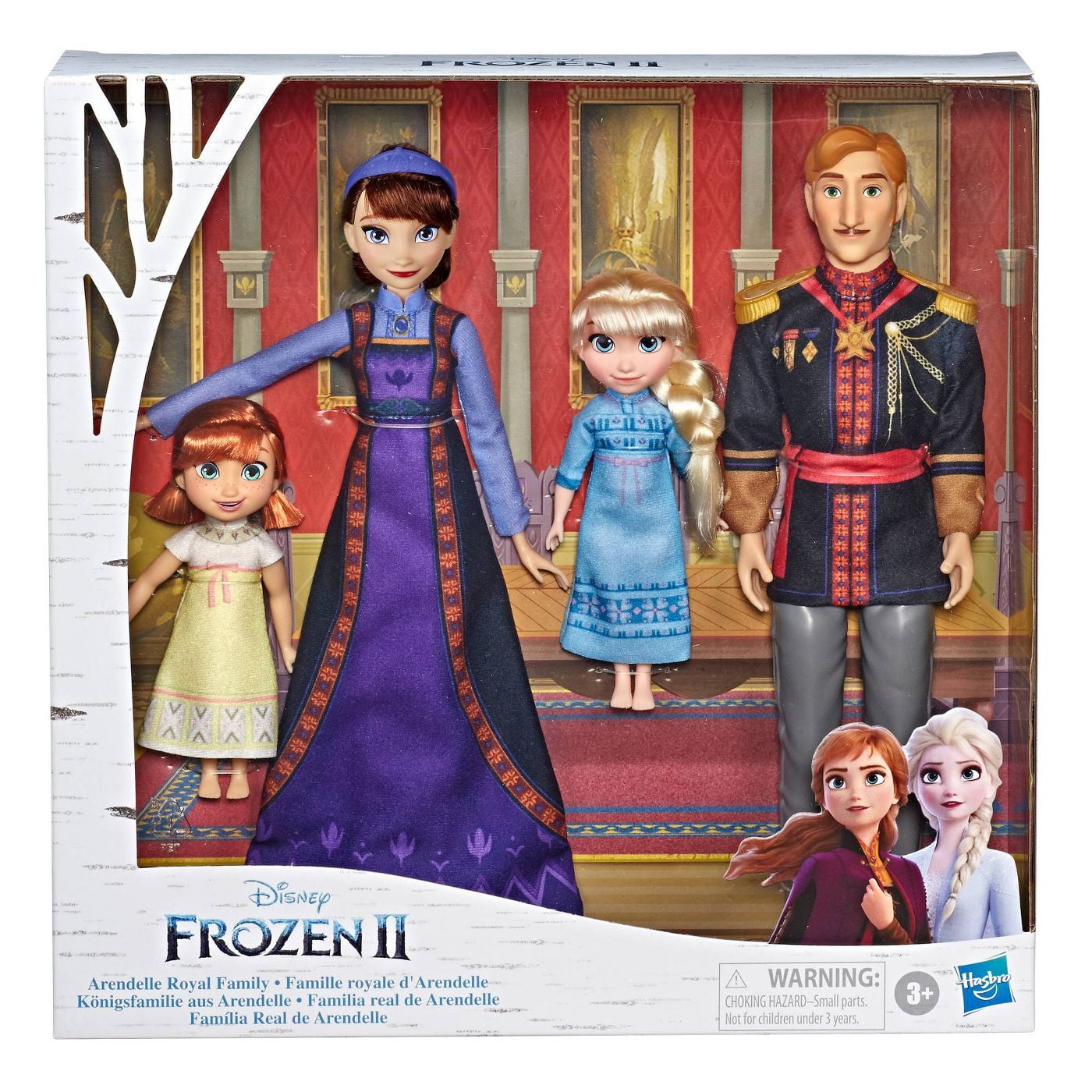 Disney Frozen 2 Arendelle Royal Family Fashion Doll Set - Walmart.com