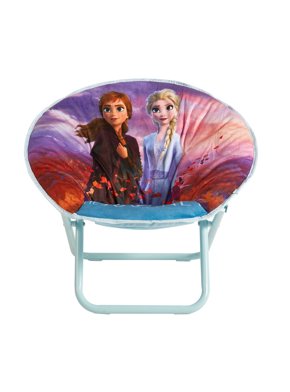 Saucer Chairs in Kids' Chairs - Walmart.com