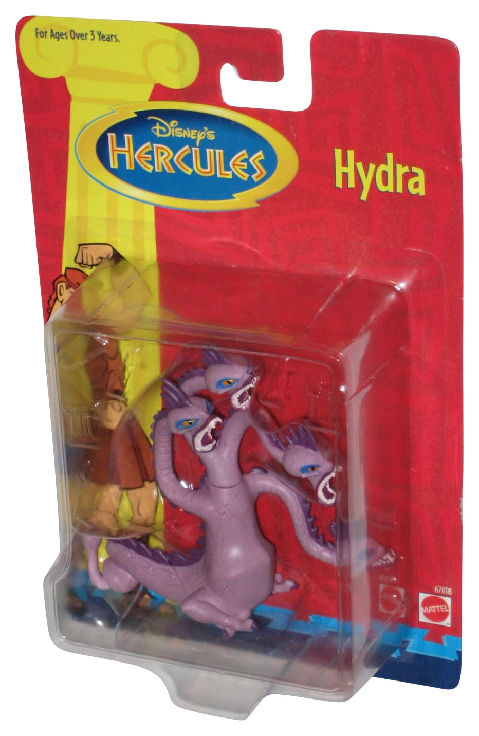 Disney Hercules Hydra Mattel Toy Action Figure - Walmart.com