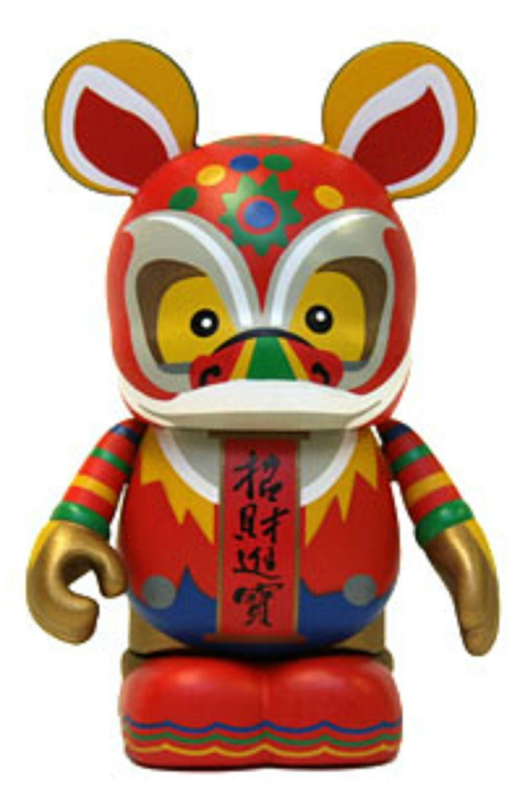 Disney Holiday Series #3 Vinylmation ( Chinese New Year Dragon ) Chaser ...