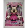 "Disney Junior Fabulous Fashion Minnie Mouse Sweets and Treats 10 ...