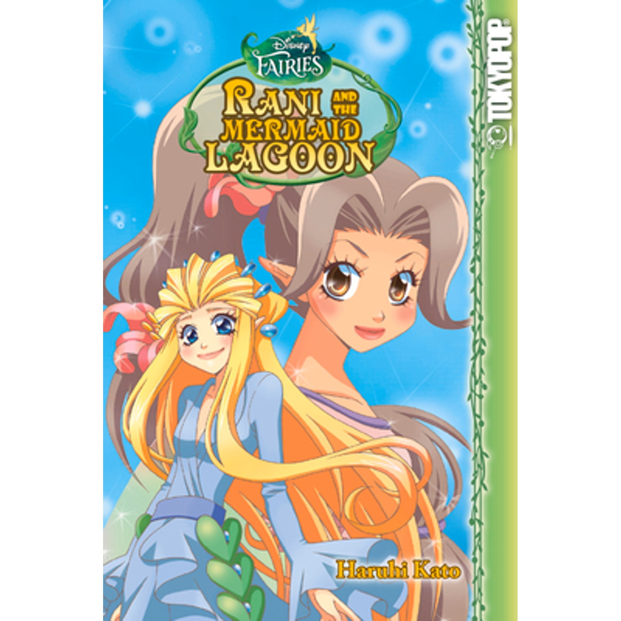 Pre-Owned Disney Manga: Fairies - Rani and the Mermaid Lagoon: Rani and the Mermaid Lagoon ...