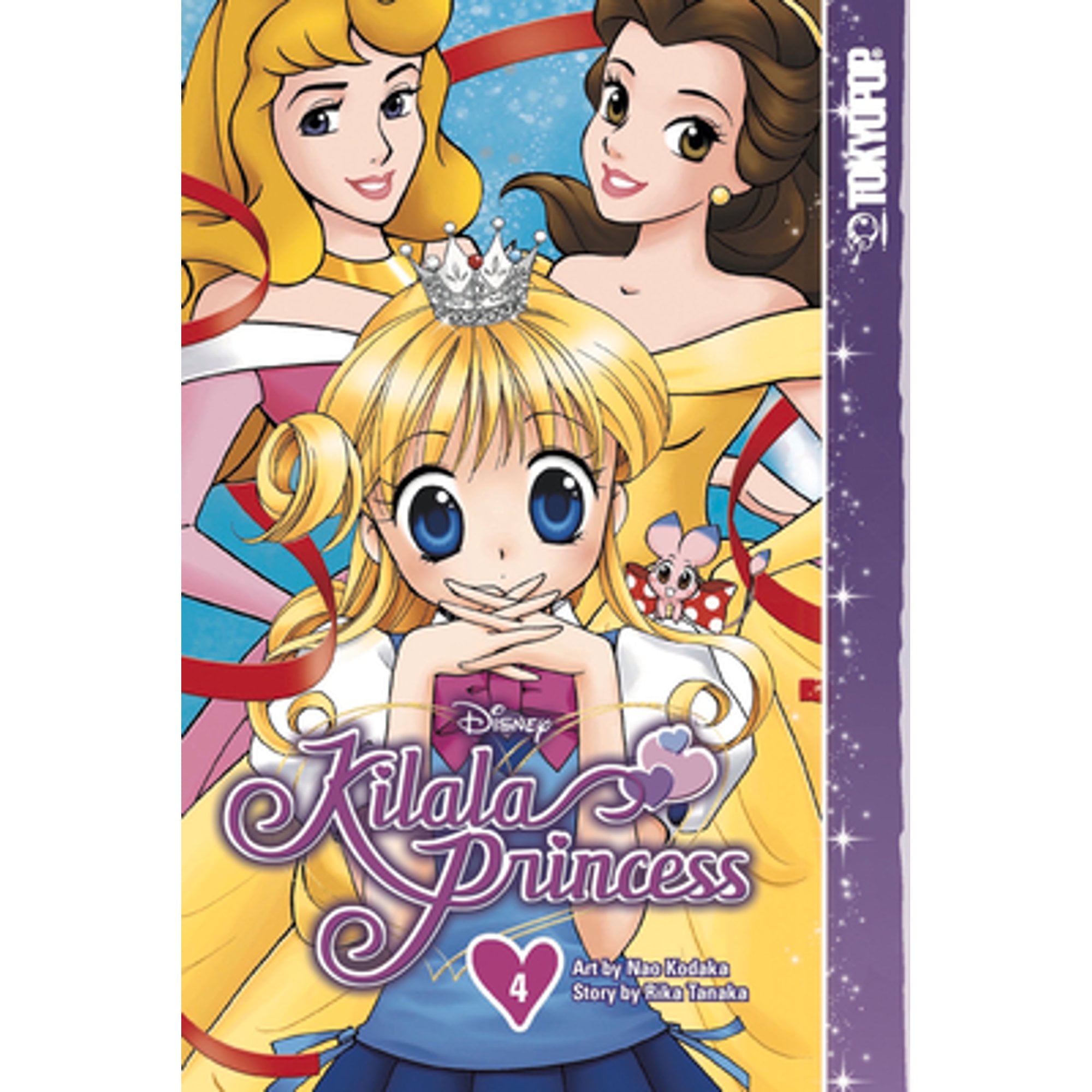 Pre-Owned Disney Manga: Kilala Princess, Volume 4 (Paperback ...