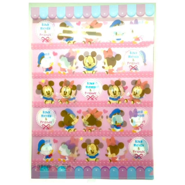 Disney Mickey & Friends PVC Folder Protector Cover - Walmart.com