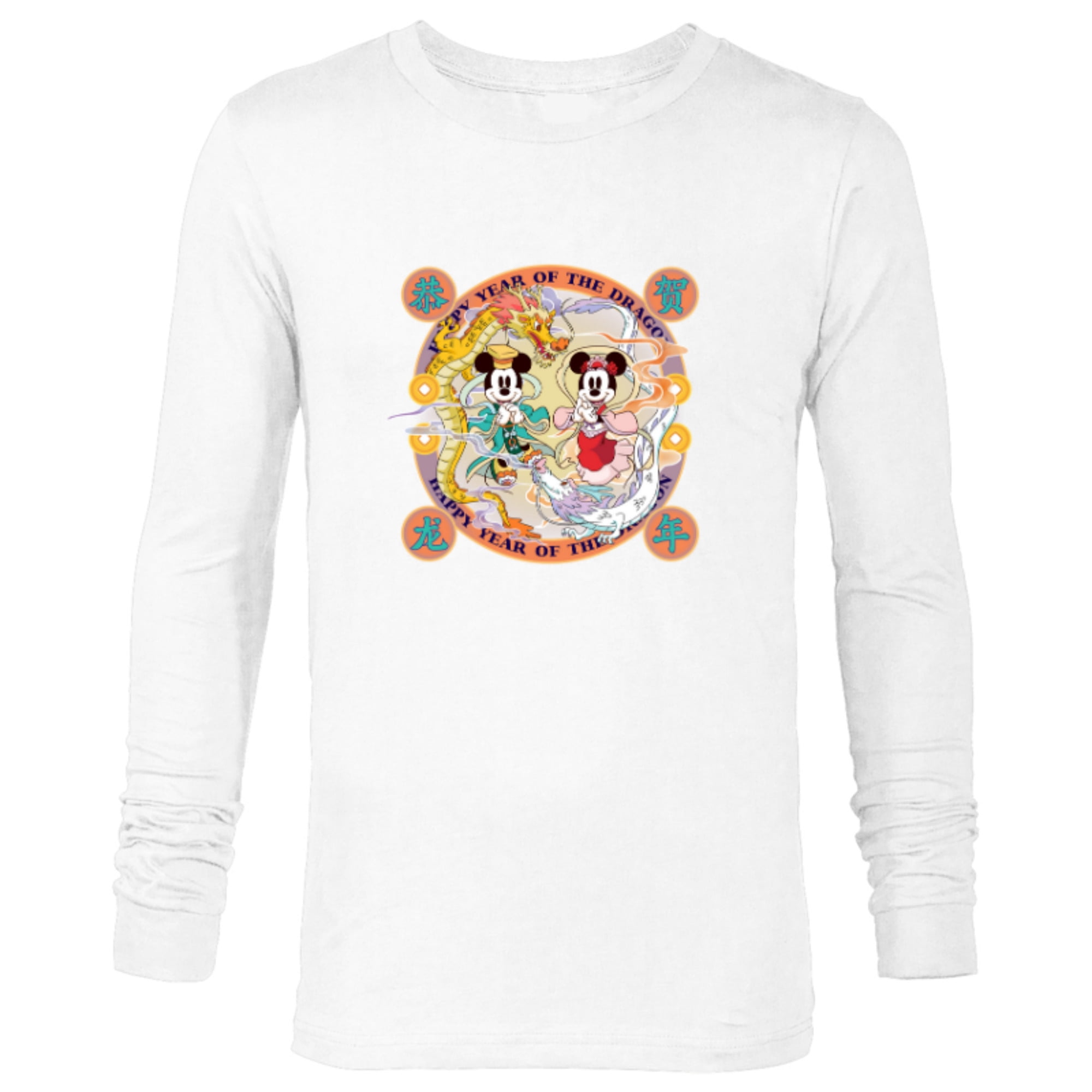Disney Mickey Minnie 2024 Happy Lunar New Year of the Dragon - Long ...