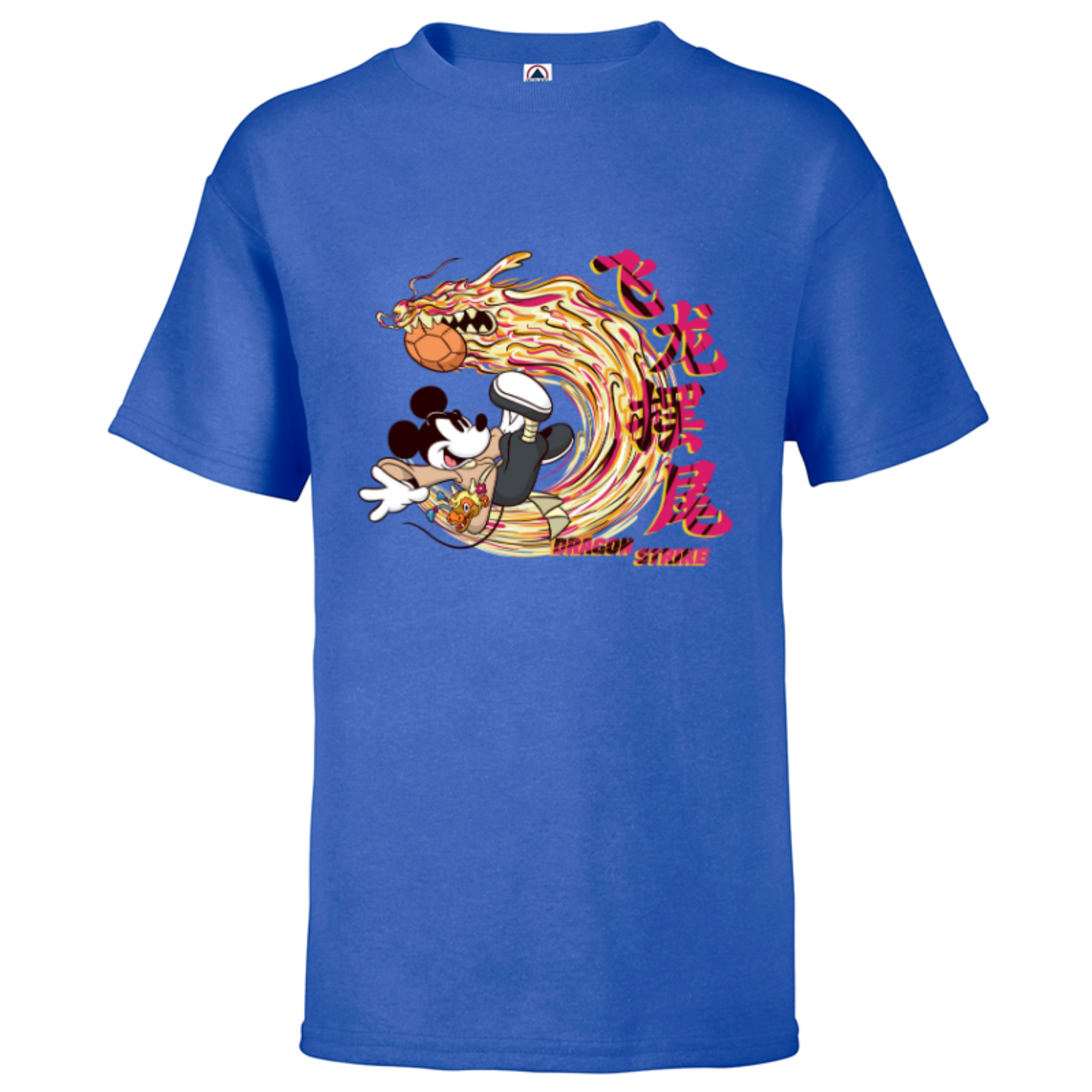 Disney Mickey Mouse Lunar New Year Dragon Strike Soccer - Short Sleeve ...