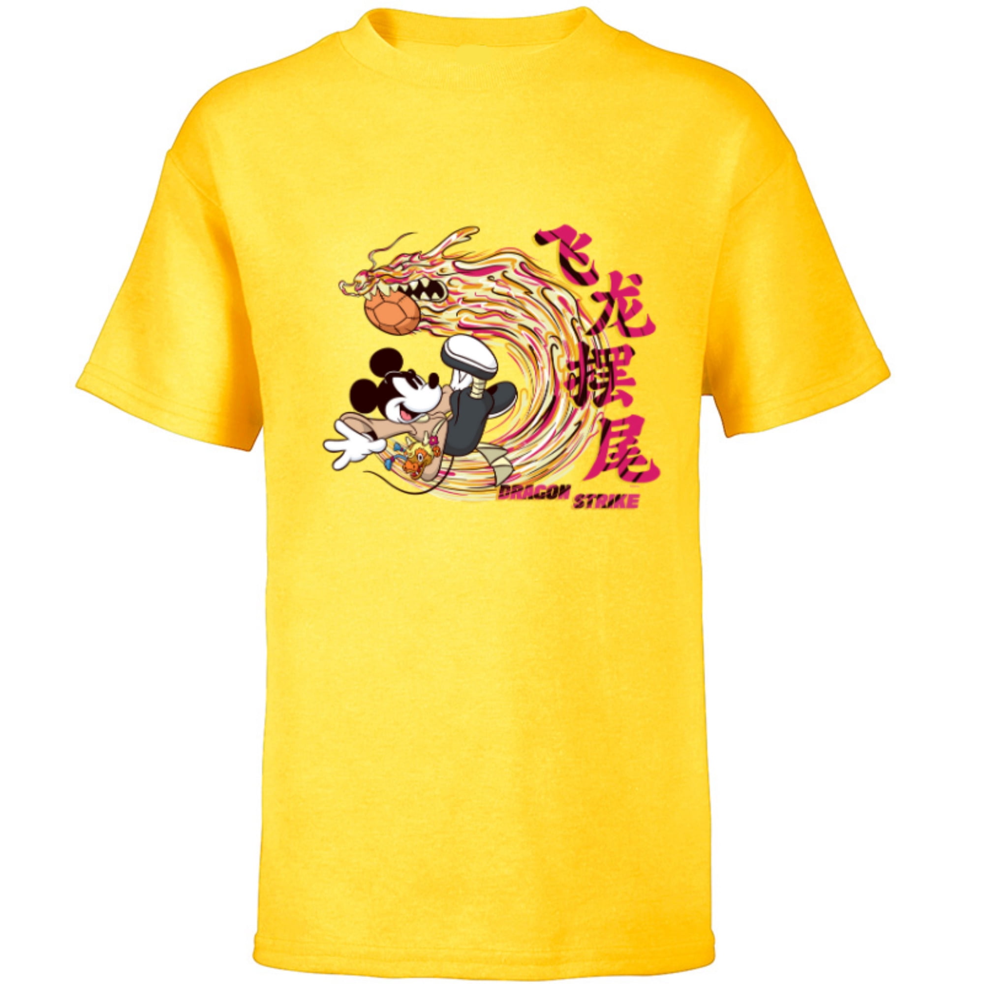 Disney Mickey Mouse Lunar New Year Dragon Strike Soccer - Short Sleeve ...