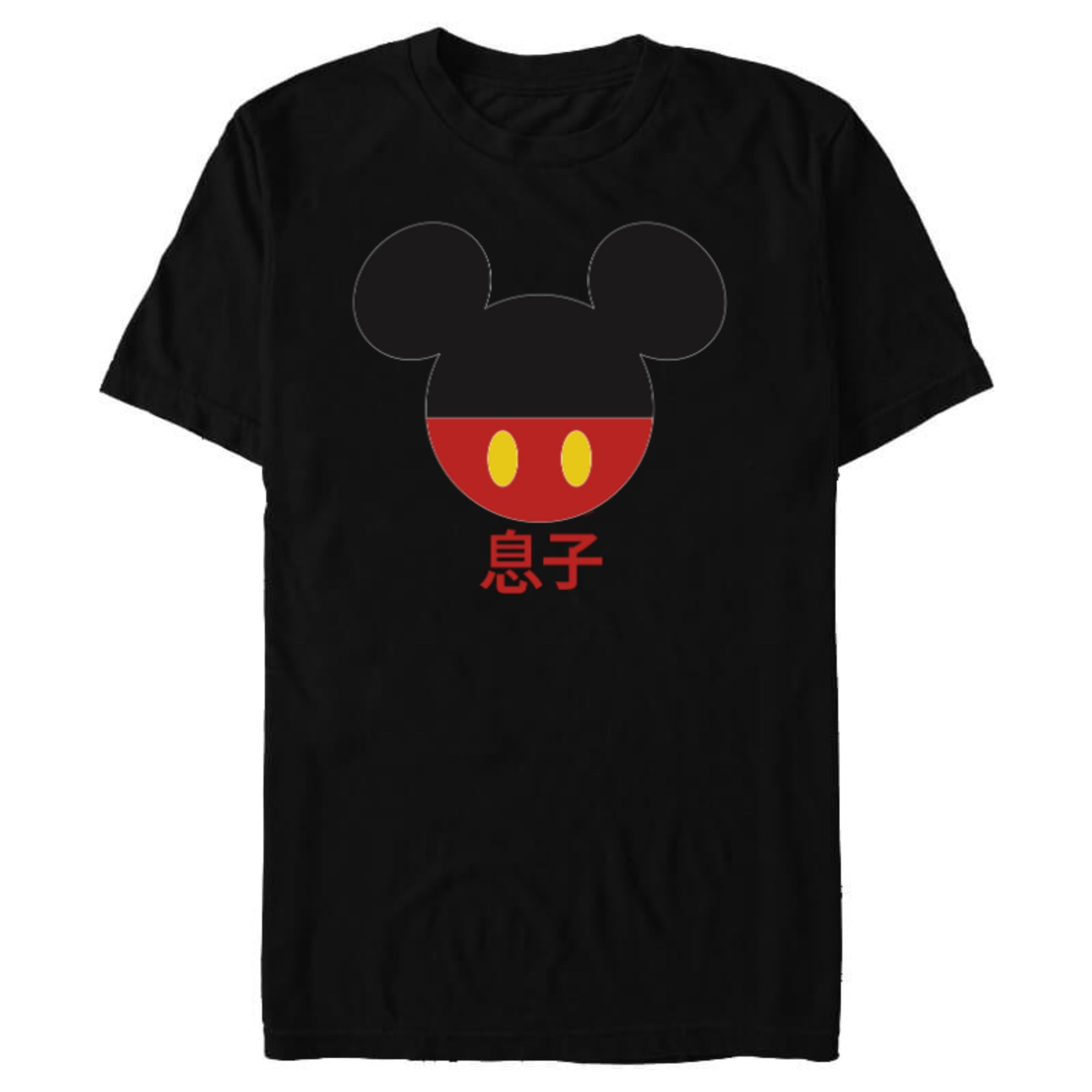 Disney Mickey Mouse Red Shorts Icon Son Family Japanese- Short Sleeve ...