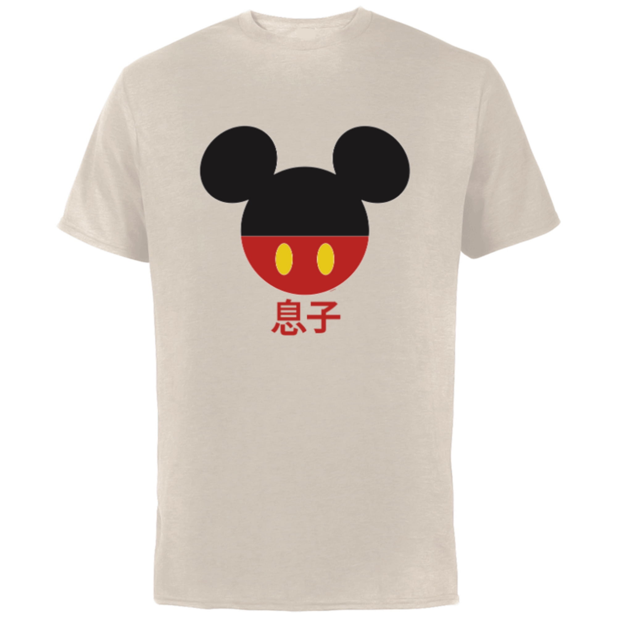 Disney Mickey Mouse Red Shorts Icon Son Family Japanese- Short Sleeve ...