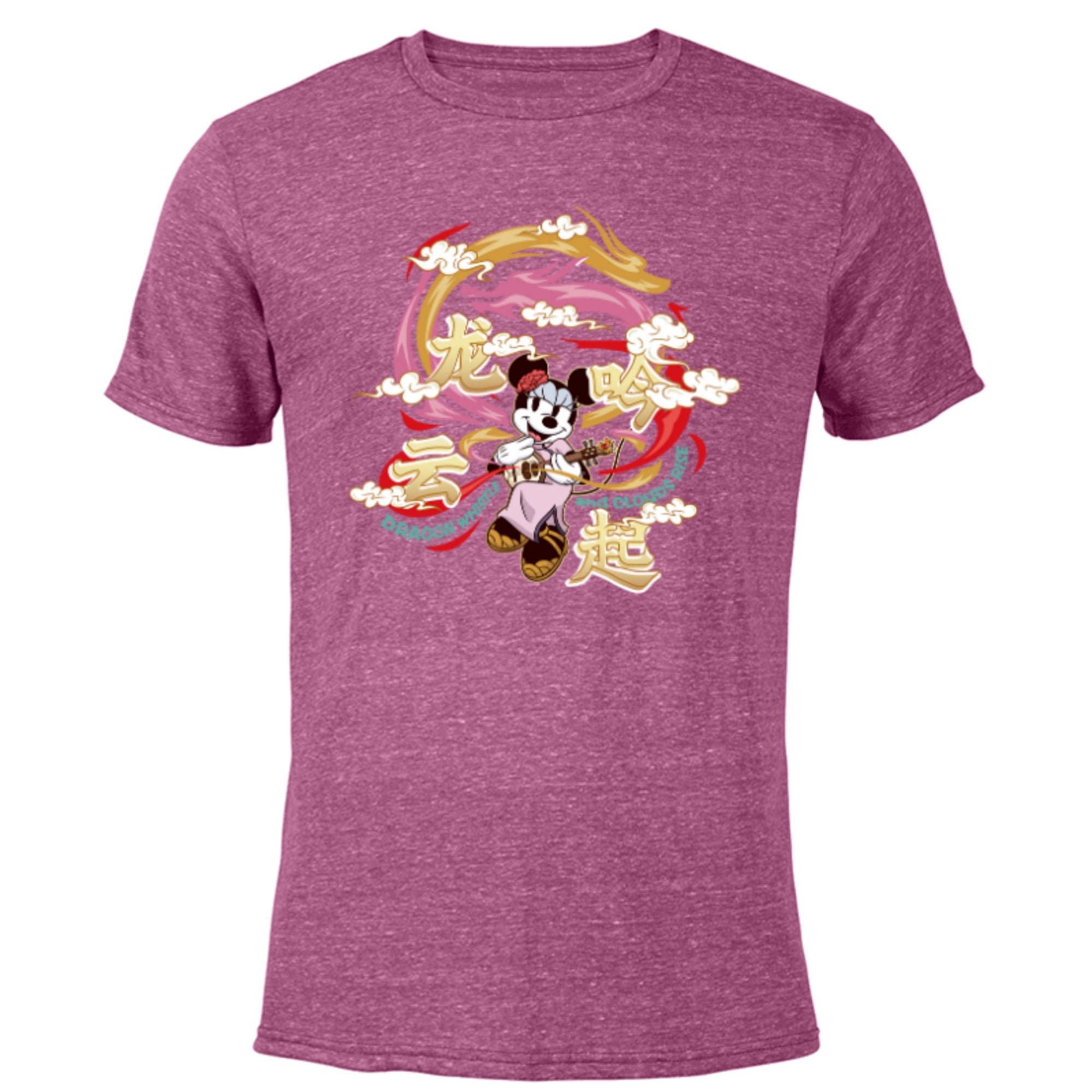 Disney Minnie Mouse 2024 Lunar New Year Dragon Whistle - Short Sleeve ...