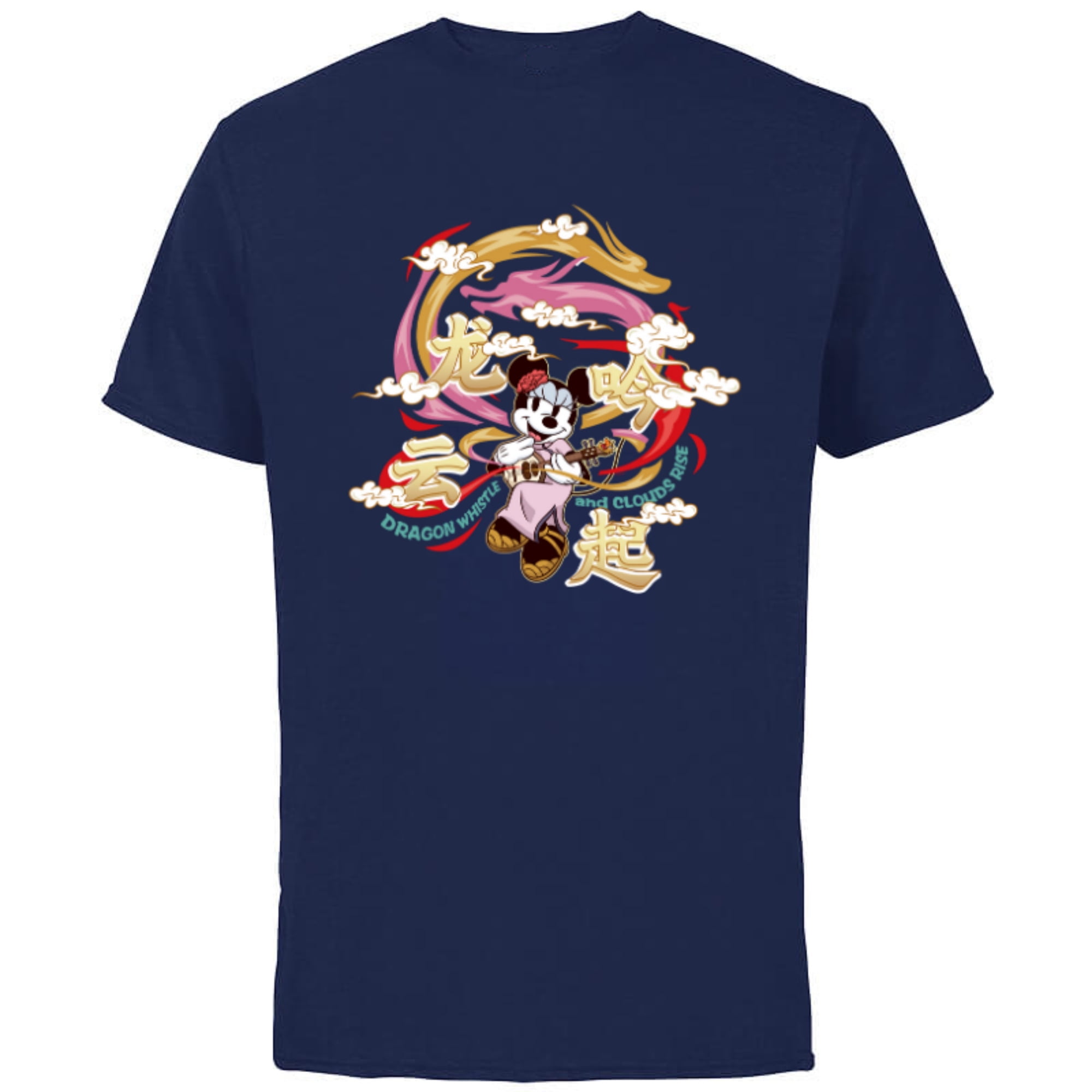 Disney Minnie Mouse 2024 Lunar New Year Dragon Whistle - Short Sleeve ...
