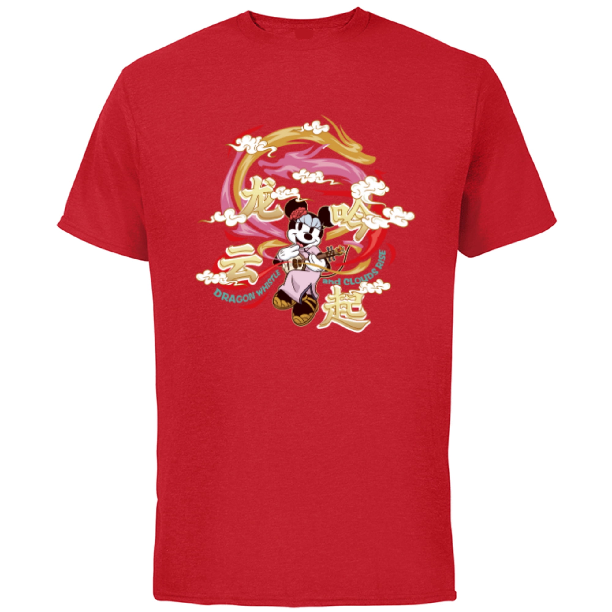 Disney Minnie Mouse 2024 Lunar New Year Dragon Whistle - Short Sleeve ...