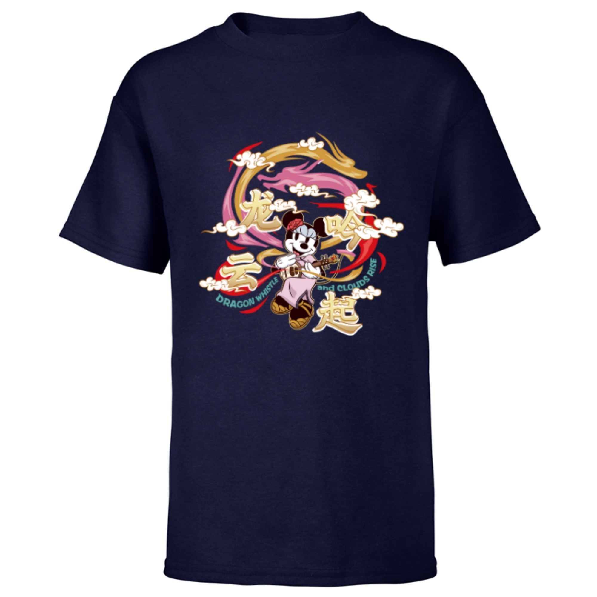 Disney Minnie Mouse 2024 Lunar New Year Dragon Whistle - Short Sleeve T ...