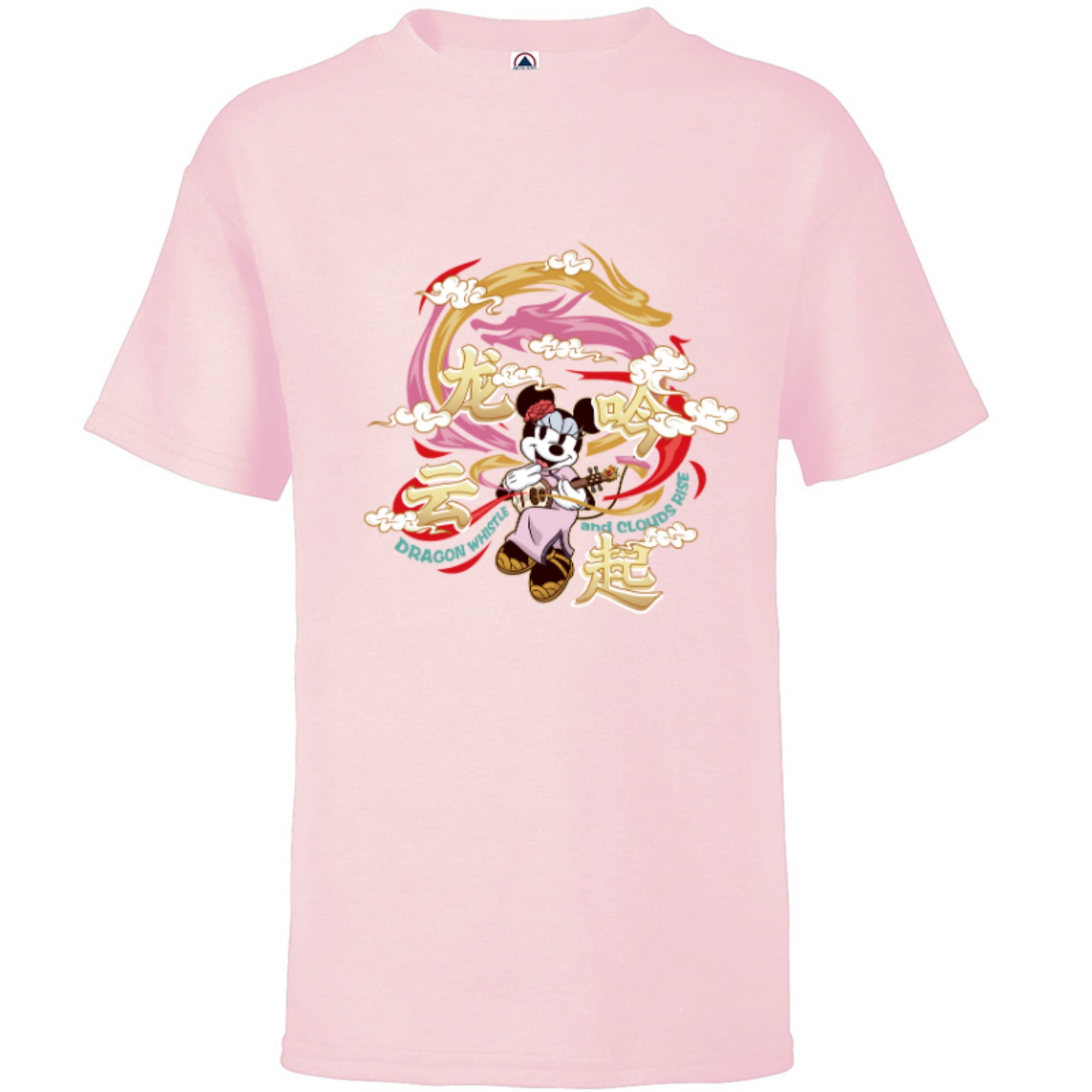 Disney Minnie Mouse 2024 Lunar New Year Dragon Whistle - Short Sleeve T ...