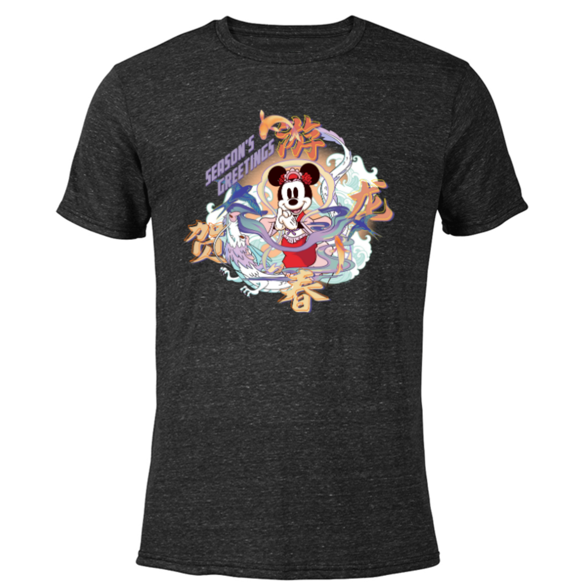 Disney Minnie Mouse 2024 Lunar New Year of the Dragon - Short Sleeve ...