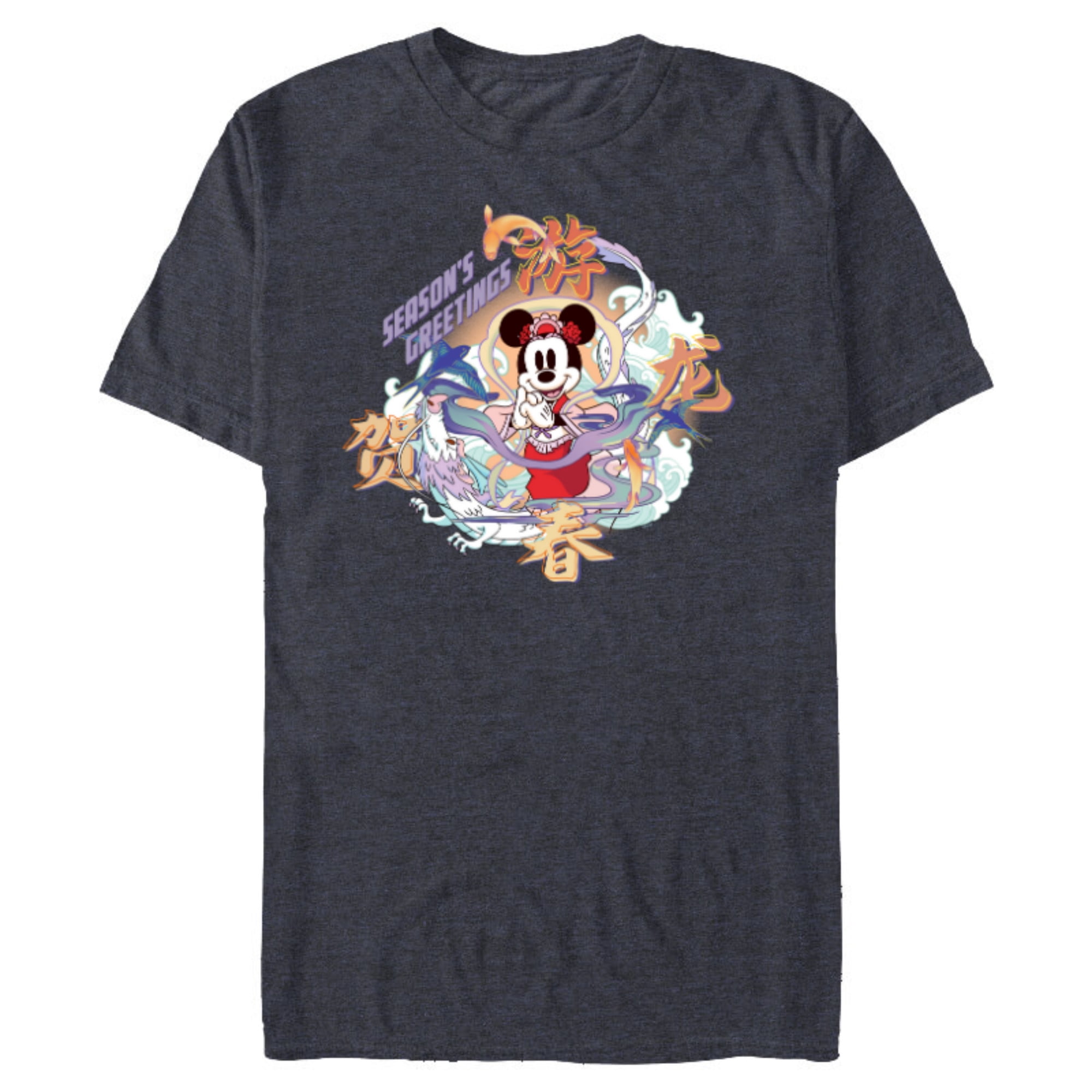 Disney Minnie Mouse 2024 Lunar New Year of the Dragon - Short Sleeve ...