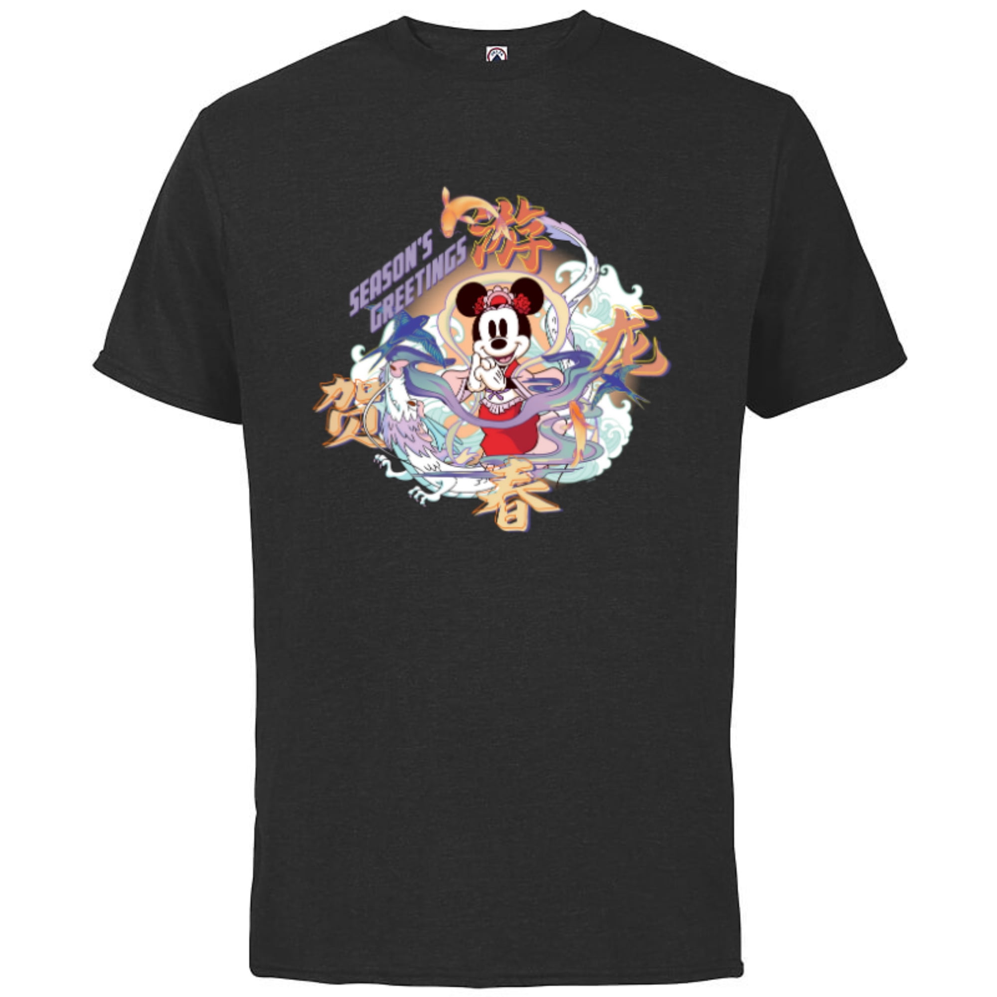 Disney Minnie Mouse 2024 Lunar New Year of the Dragon - Short Sleeve ...