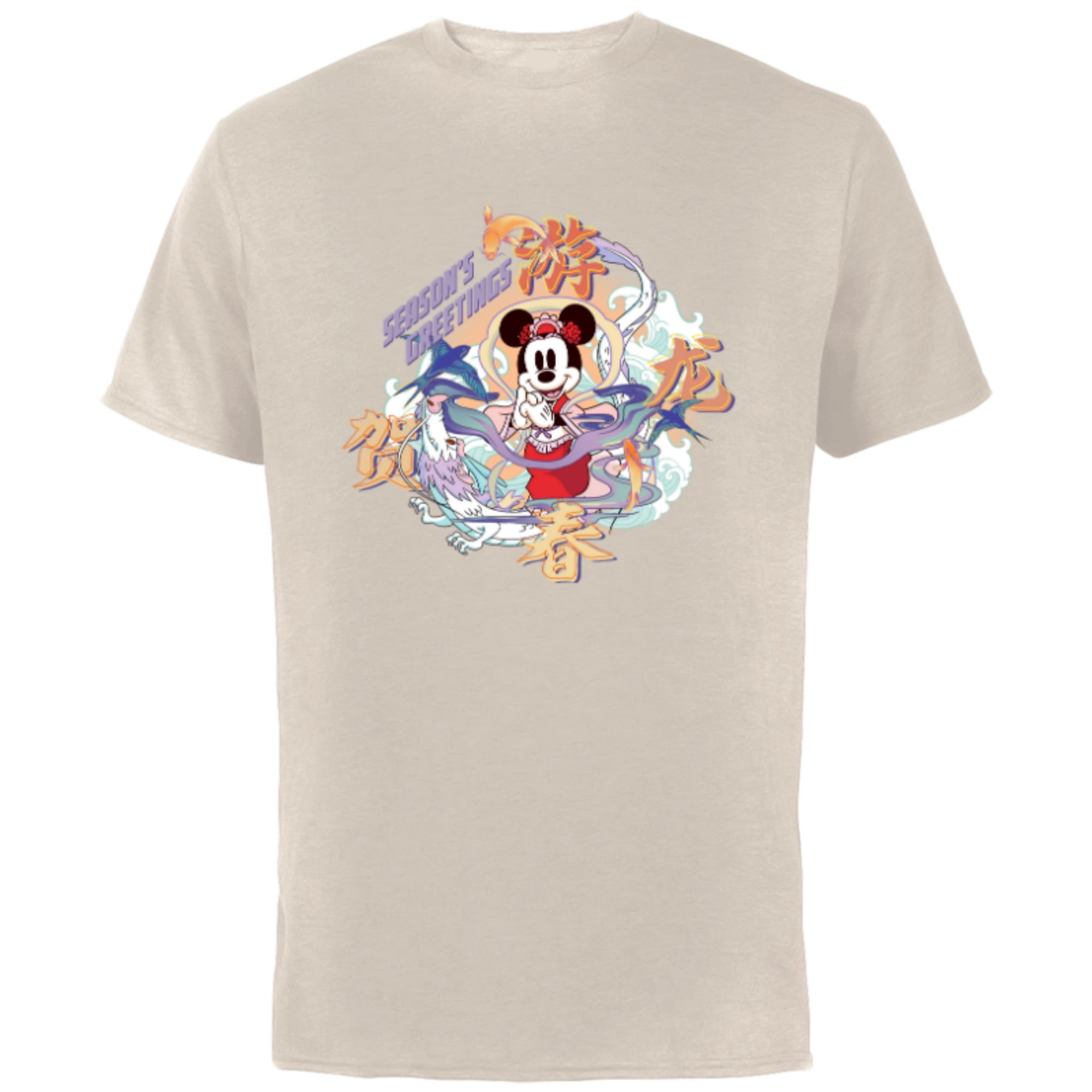 Disney Minnie Mouse 2024 Lunar New Year of the Dragon - Short Sleeve ...