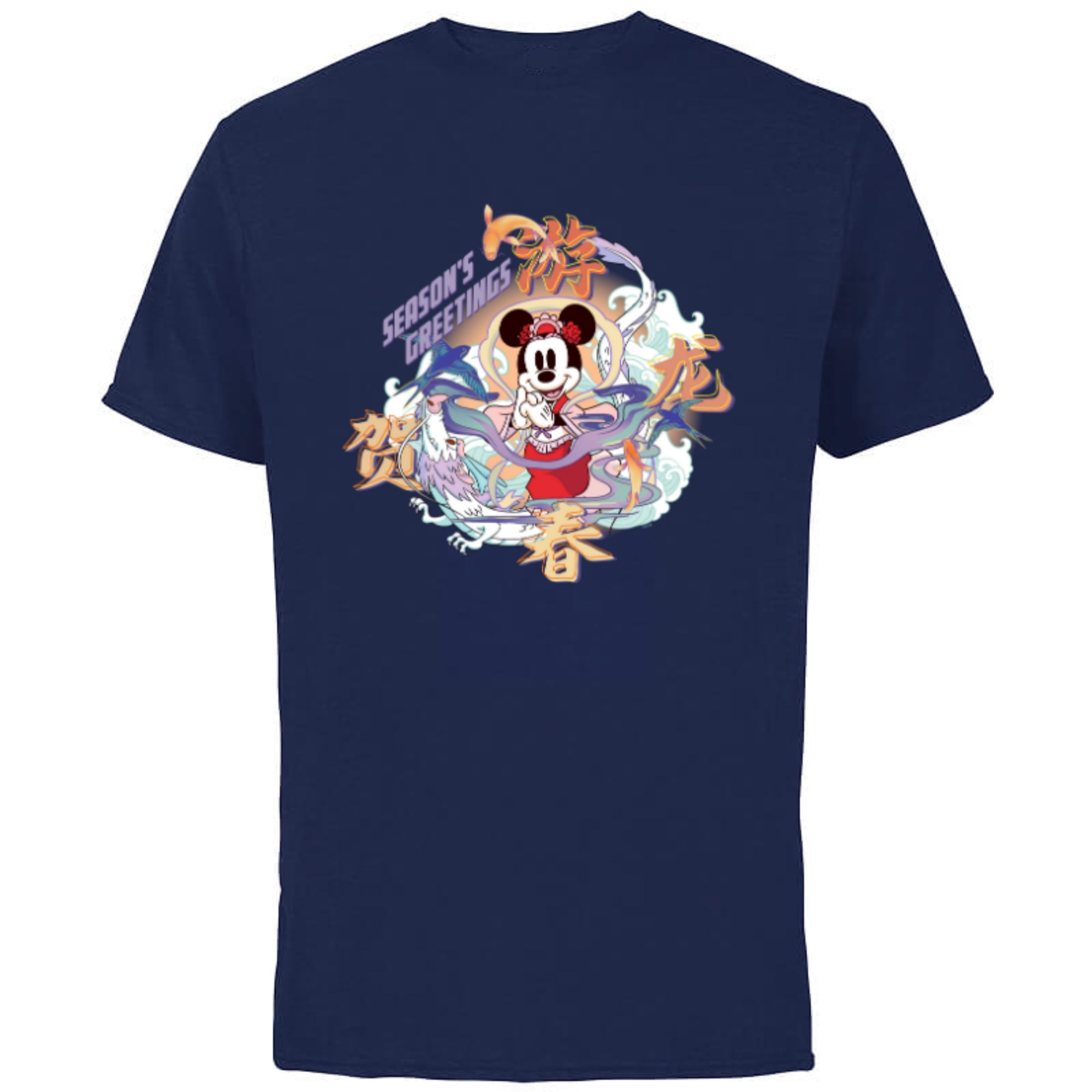 Disney Minnie Mouse 2024 Lunar New Year of the Dragon - Short Sleeve ...