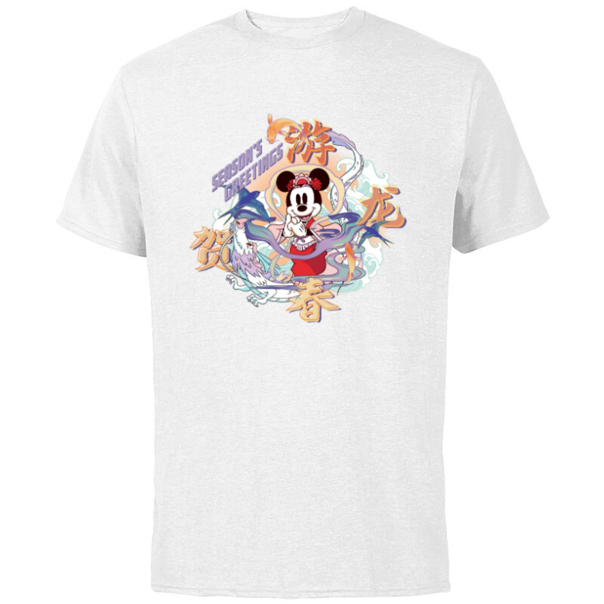 Disney Minnie Mouse 2024 Lunar New Year of the Dragon - Short Sleeve ...
