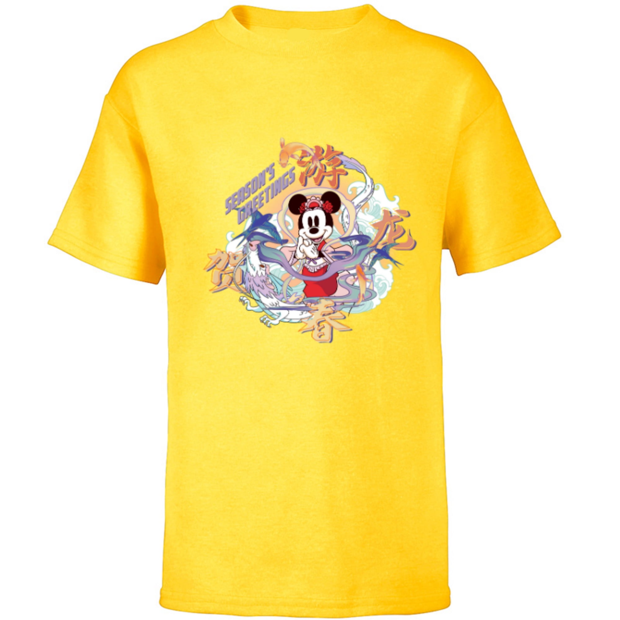 Disney Minnie Mouse 2024 Lunar New Year of the Dragon - Short Sleeve T ...